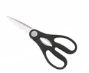 Buy Classy Touch Multifunctional Scissor X 24 Pcs Online in UAE | Tradeling