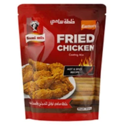 Buy Eastern Sami Mix Spice Red 450gm Online in UAE | Tradeling