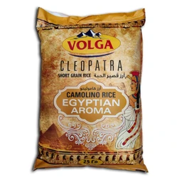 Buy Volga Egyptian Rice 25 kg Online in UAE | Tradeling