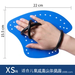 Buy Adjustables Strap Swimming Hand Fin Durable Learning Swim Hand ...