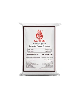 Buy Al Thai Coriander Powder Premium 15 kg Online in UAE | Tradeling