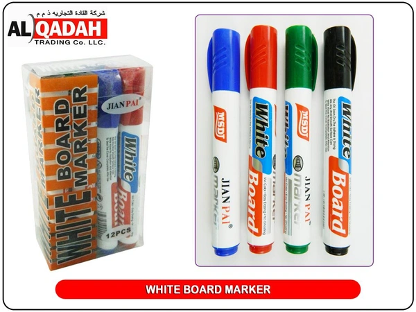 Jian Pai White Board Marker | Wholesale | Tradeling