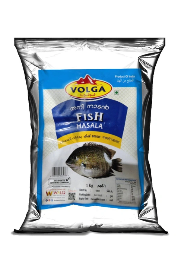 Volga Fish Masala 1 Kg | Wholesale Prices | Tradeling