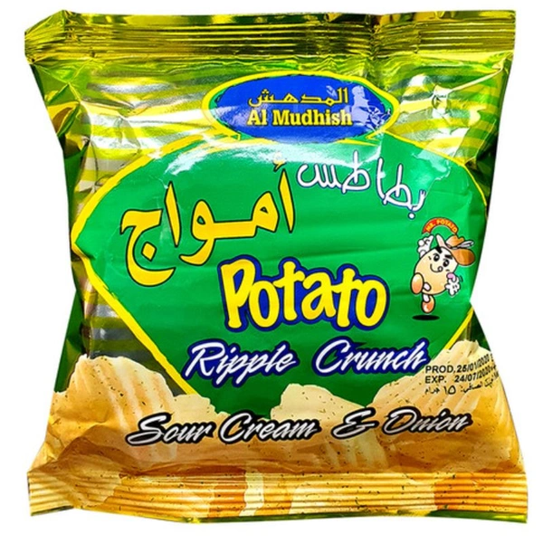 Al Mudhish Ripple Crunch Chips Sour Cream And Onion 75g x 10 ...