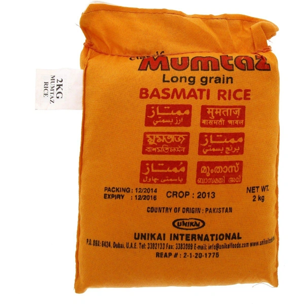 Mumtaz Basmati Rice 2 kg | Wholesale | Tradeling