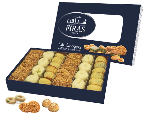 Firas Sweets Mix Nwashif Box 500 gr | Wholesale Prices | Tradeling