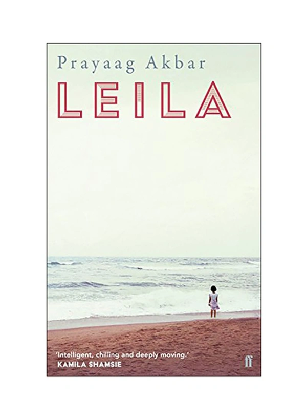 Leila By Prayaag Akbar | Wholesale | Tradeling