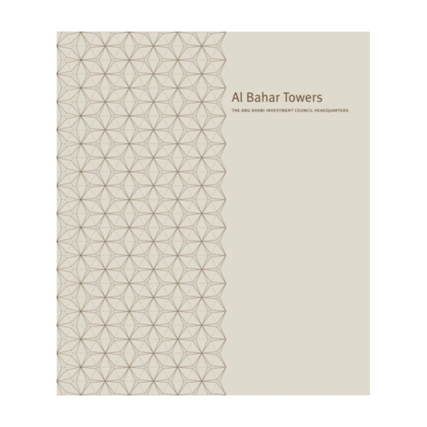 Al Bahar Towers By Peter Oborn | Wholesale Prices | Tradeling