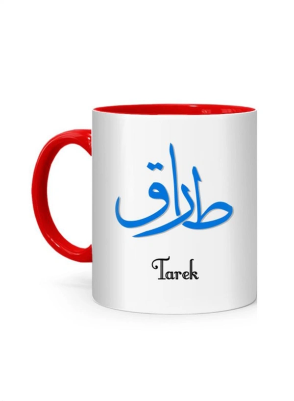 Voltx Design Arabic Calligraphy Name Tarek Mug White/Red 10centimeter ...