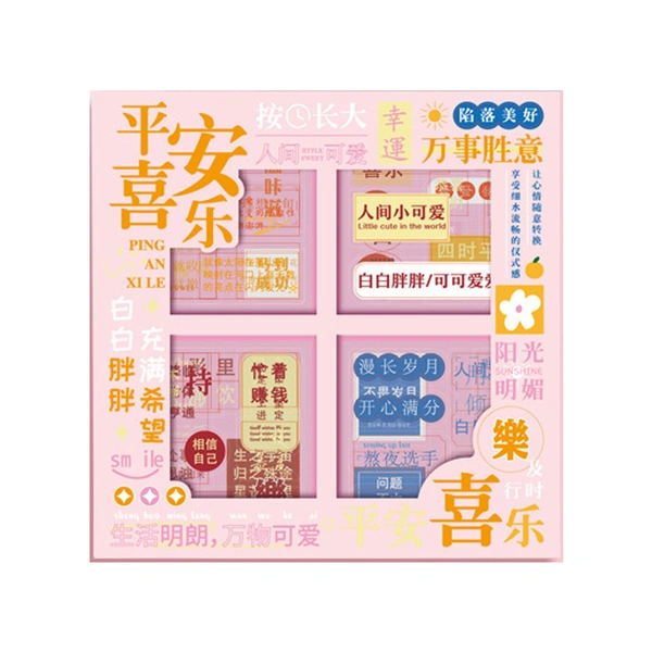 TT 100 Sheets Cute Carton Figure PET Transparent Decorative Decal ...