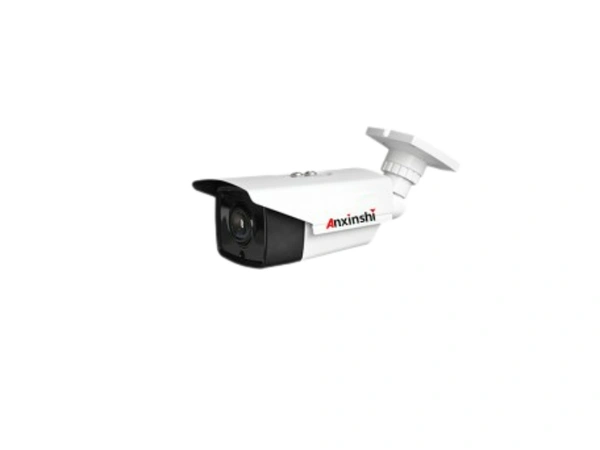 Zoom 45x 4mp Ip Bullet Cctv Camera System | Wholesale Prices | Tradeling