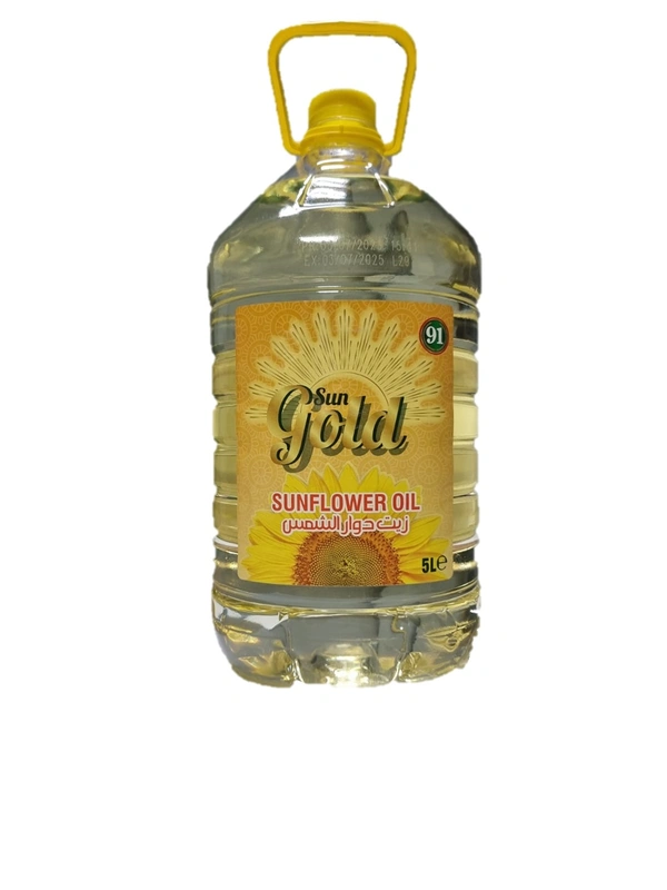 Sun Gold 100% Pure Sunflower Oil 5 Liter x 4 | Wholesale | Tradeling