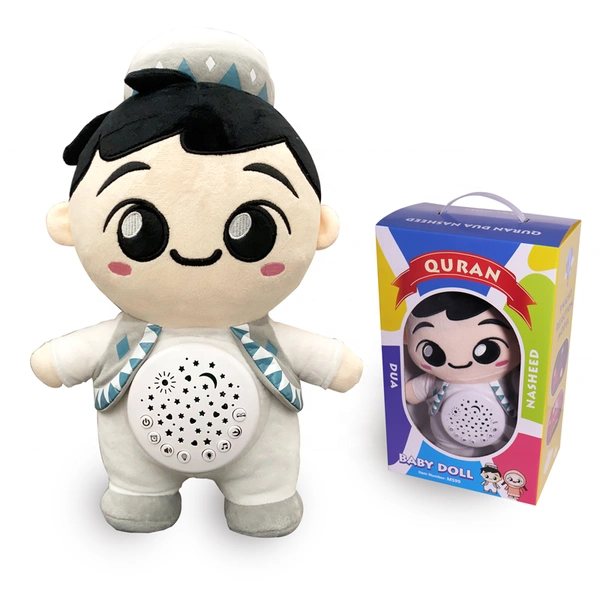 Islamic Baby Quran Dolls Hijab Muslim Gifts Kids Eid Deco Ramadan ...
