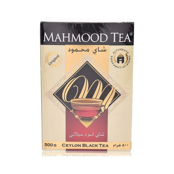 Mahmood Ceylon Black Tea 500g | Wholesale | Tradeling