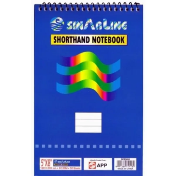 Sinarline SP03055 Spiral Short Hand Pad A5 70 Sheets | Wholesale ...