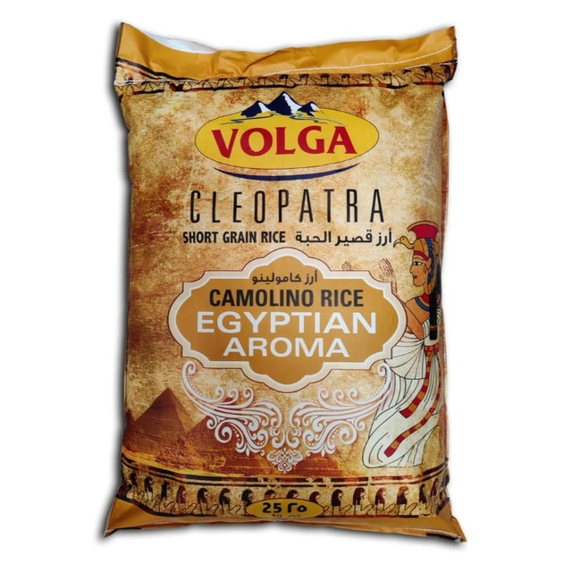 Buy Volga Egyptian Rice 25 kg Online in UAE | Tradeling