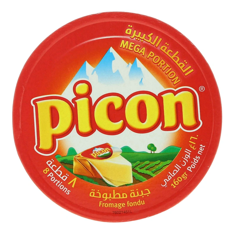 Picon Cheese 8 Portion Red Box 160 gr | Wholesale Prices | Tradeling