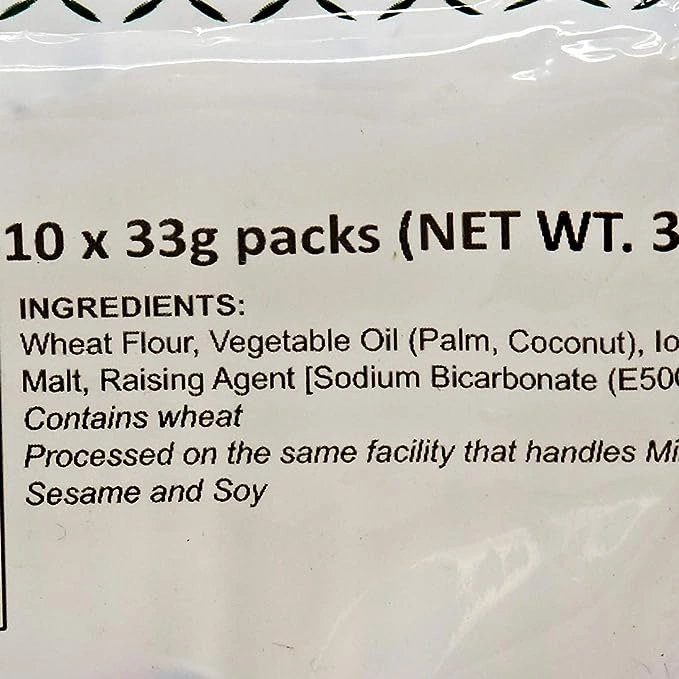 Rebisco Crackers Plain 33g x 10 x 20 | Wholesale | Tradeling