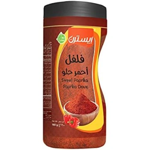Eastern Sweet Paprika Powder 160g | Wholesale Prices | Tradeling