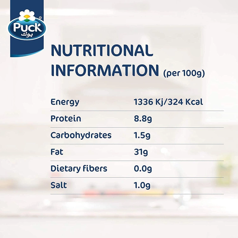 Puck Cream Cheese Spread Jar 6x500 Gr | Wholesale | Tradeling