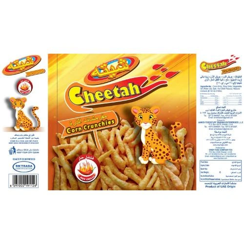 Cheetah Corn Crunchies Chips 15g x 50 | Wholesale Prices | Tradeling