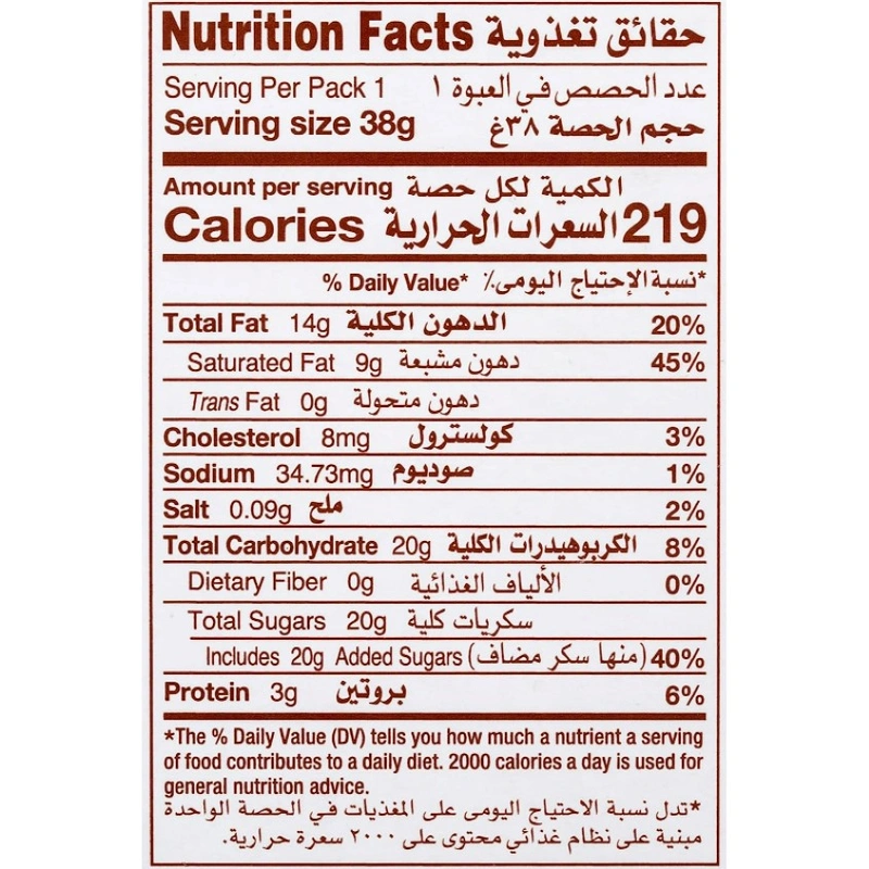 Galaxy Smooth White Chocolate Bar 38g Pack Of 24 | Wholesale Prices ...