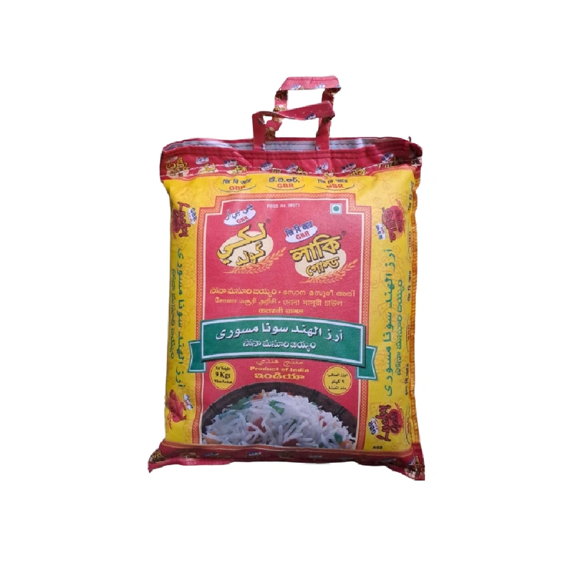 GBR Lucky Gold Sona Masoori Rice 9 kg | Wholesale Prices | Tradeling