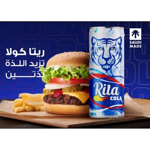 Rita Sparkling Drinks Cola Can 240 ml x 30 | بسعر الجملة | تريدلنغ