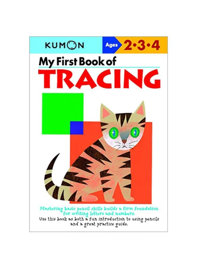 My First Book Of Tracing Kumon | Wholesale | Tradeling