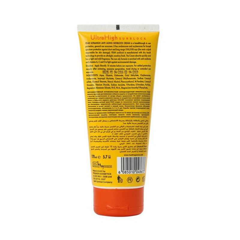 Feah 12-Piece Ultra High Sunblock Cream Spf Uv 40, 170ml | Wholesale ...