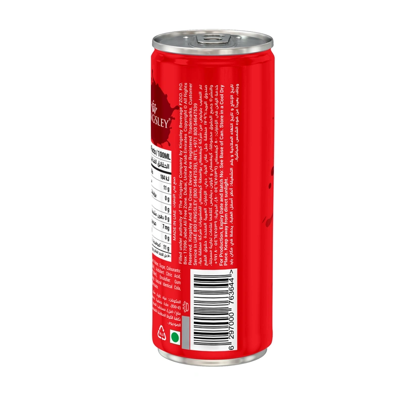 Kingsley Sparkling Soft Drink Cola Can 300 ml x 24 | Wholesale Prices ...