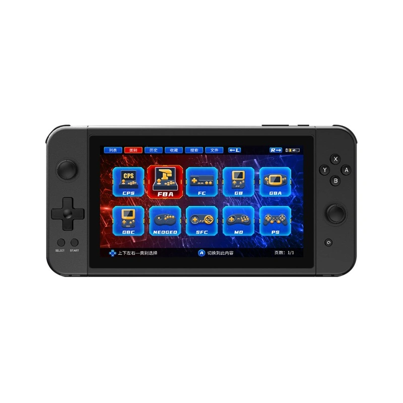 X70 7 Inch Handheld Portable 3d Game Console Rocker Retro Game Console ...