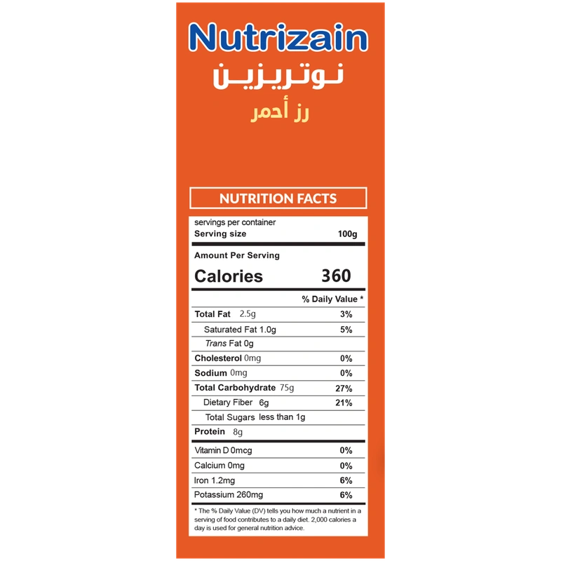 Nutrizain Red Rice 1 kg Box Vacuum Packed for Longer Freshness ...