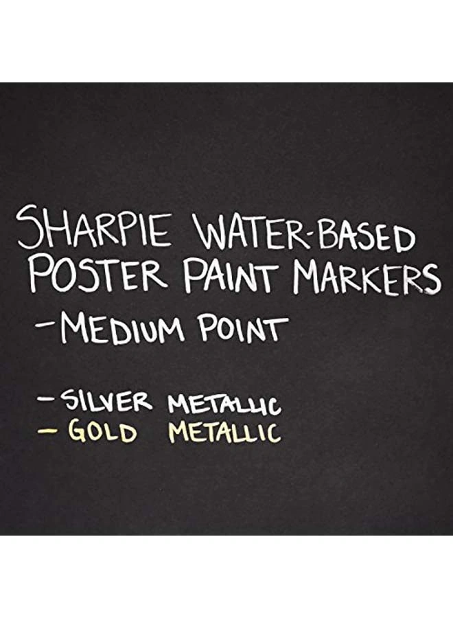 Sharpie Water Based Poster Paint Markers Gold 2 Pieces | Wholesale ...