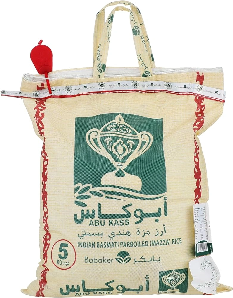 Abu Kass Indian Basmati Rice 5 kg | Wholesale | Tradeling