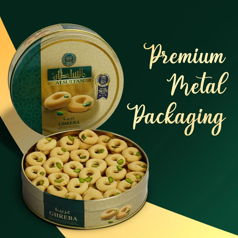Al sultan International Sweets Ghriba 400 g wholesales | Wholesale ...