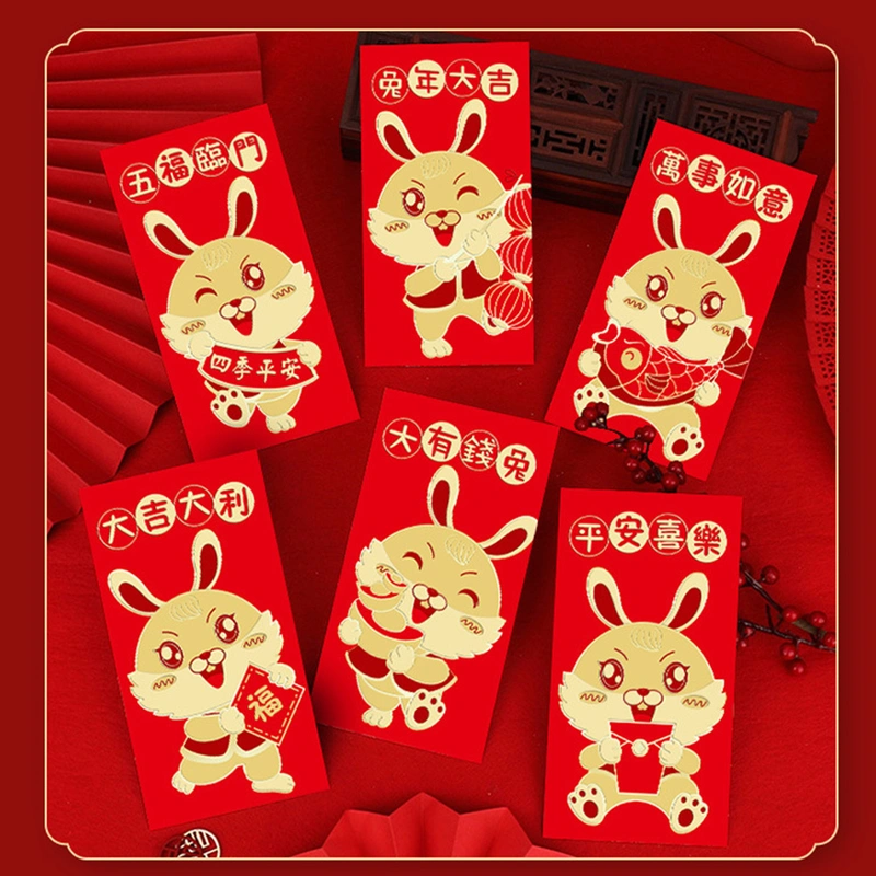 2023 Year Of The Rabbits Red Packet Cute Cartoon Bunny Luckies Money ...