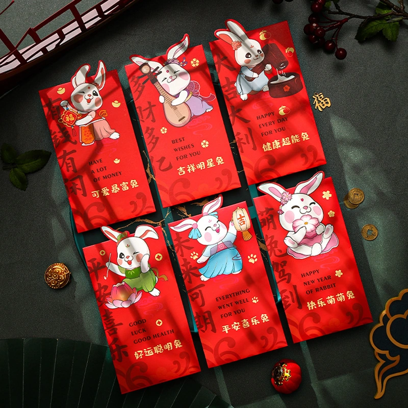 2023 Year Of The Rabbits Red Packet Universal Wedding Festival Red ...