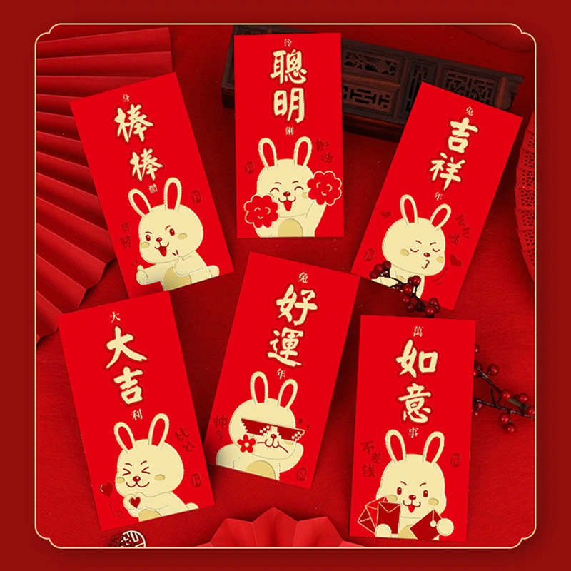 2023 Year Of The Rabbits Red Packet Cute Cartoon Bunny Luckies Money ...