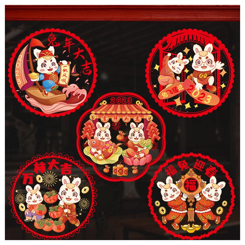Chinese New Year Window Stickers 2023 Year Of Rabbits Lantern Luck ...
