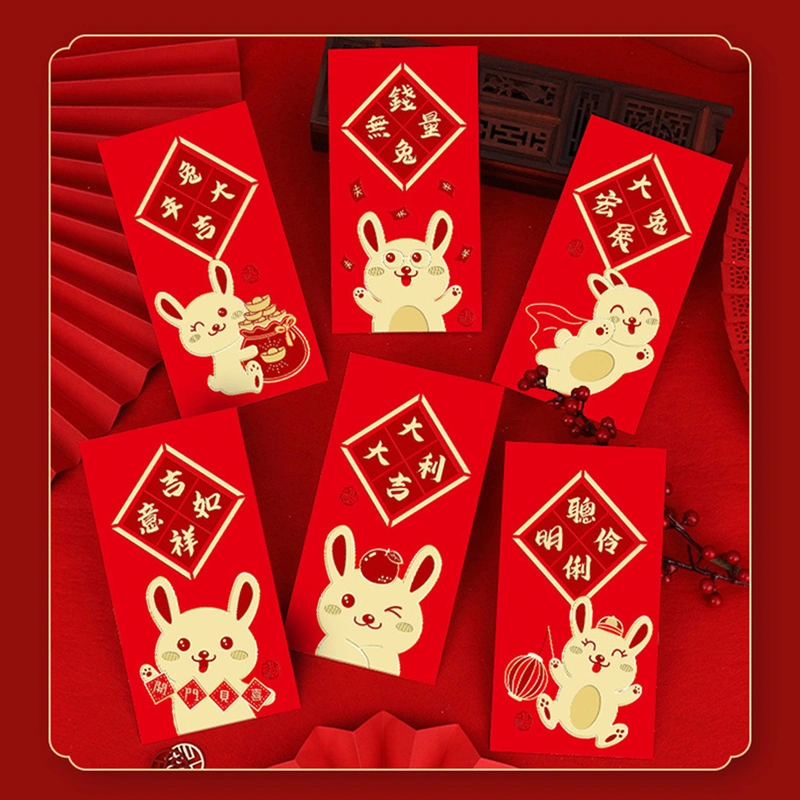 2023 Year Of The Rabbits Red Packet Cute Cartoon Bunny Luckies Money ...