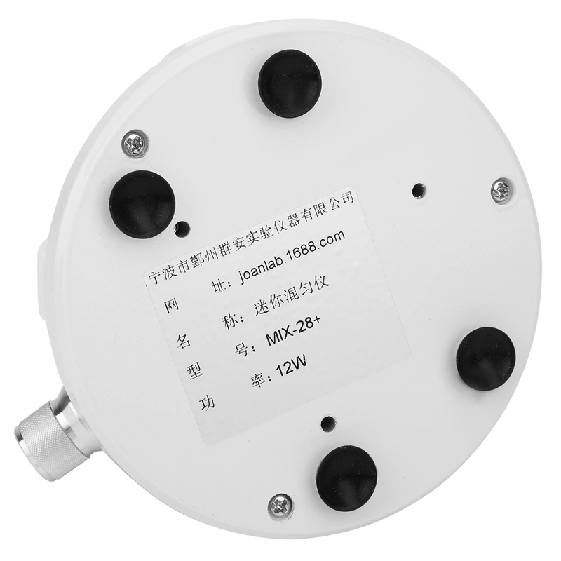 4000rpm Mini Vibration Mixer Diluent Shaker Mixing Machine Instrument ...