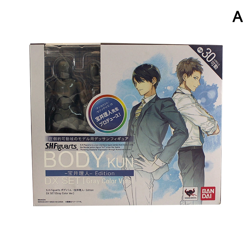 Action Figures Body-Kun Body-Chan DX PVC Model With Box Drawing Figure ...
