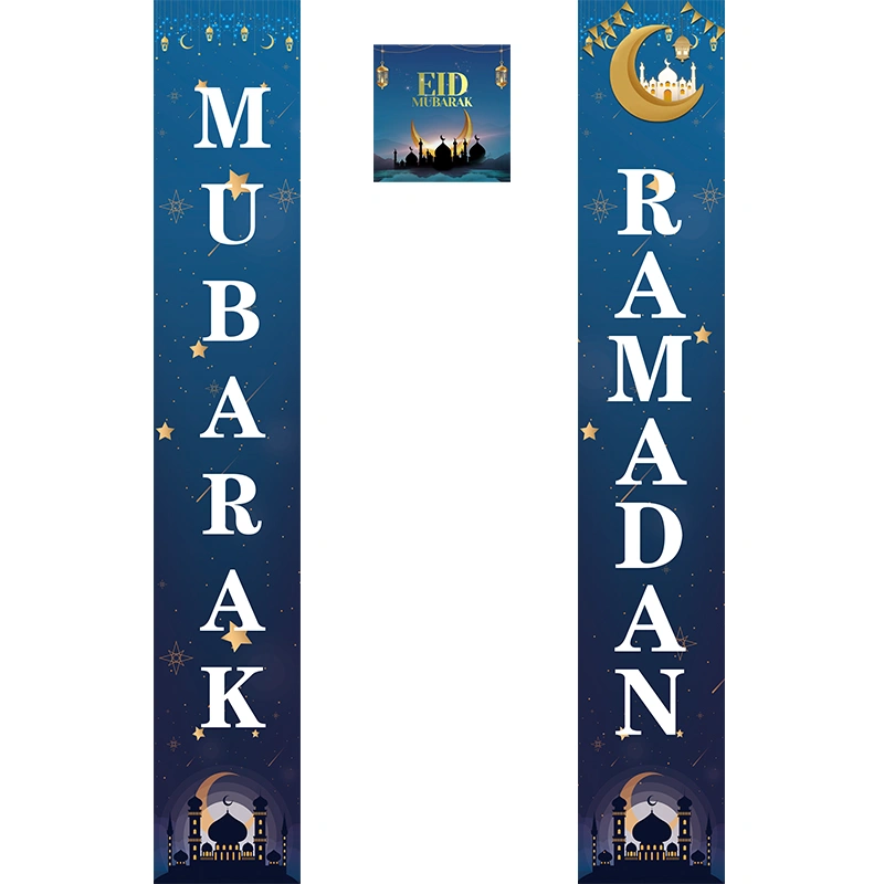 Ramadan Mubarak Door Gate curtain banner Eid Mubarak home deco hanging ...