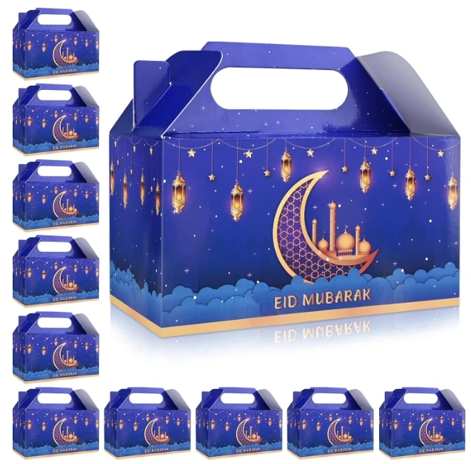 Muslim Ramadan/Eid Mubarak foldable Paper Gift Boxes Islamic Ramadan ...