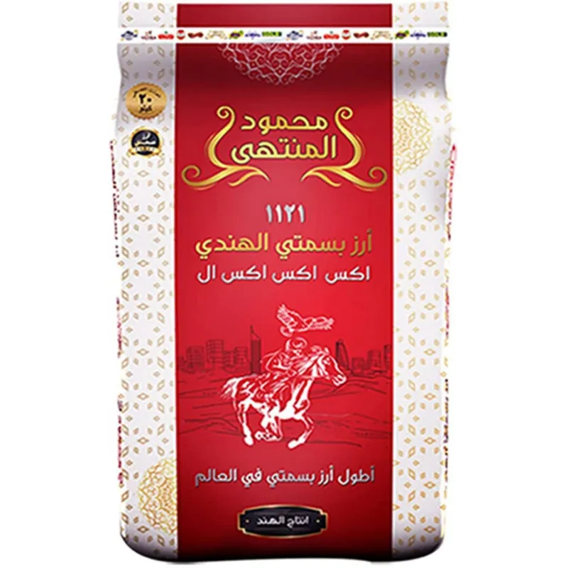 Mahmood Al Muntaha Special Indian 1121 Xxxl Basmati Rice 39KG ...