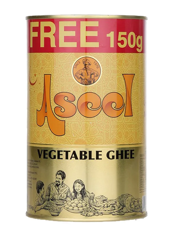Aseel Vegetable Ghee 1.15 Kg | Wholesale | Tradeling
