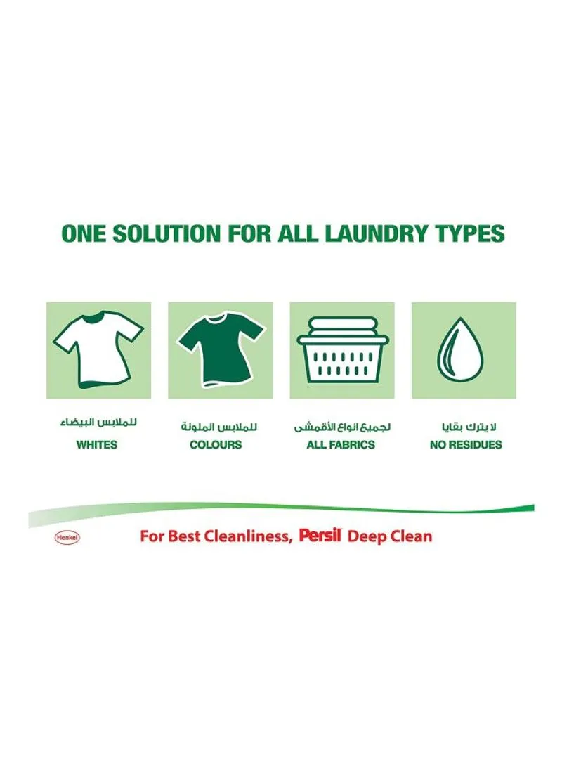 Persil Deep Clean Plus Automatic Liquid Laundry Detergent - Blue 1L ...
