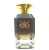 Buy ALFRED VERNE SHEIKH (U) EDP 100ML Online in UAE | Tradeling