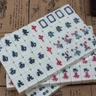 Buy Mahjong Set - 144 Numbered Tiles, Portable with Box, Chinese Game ...